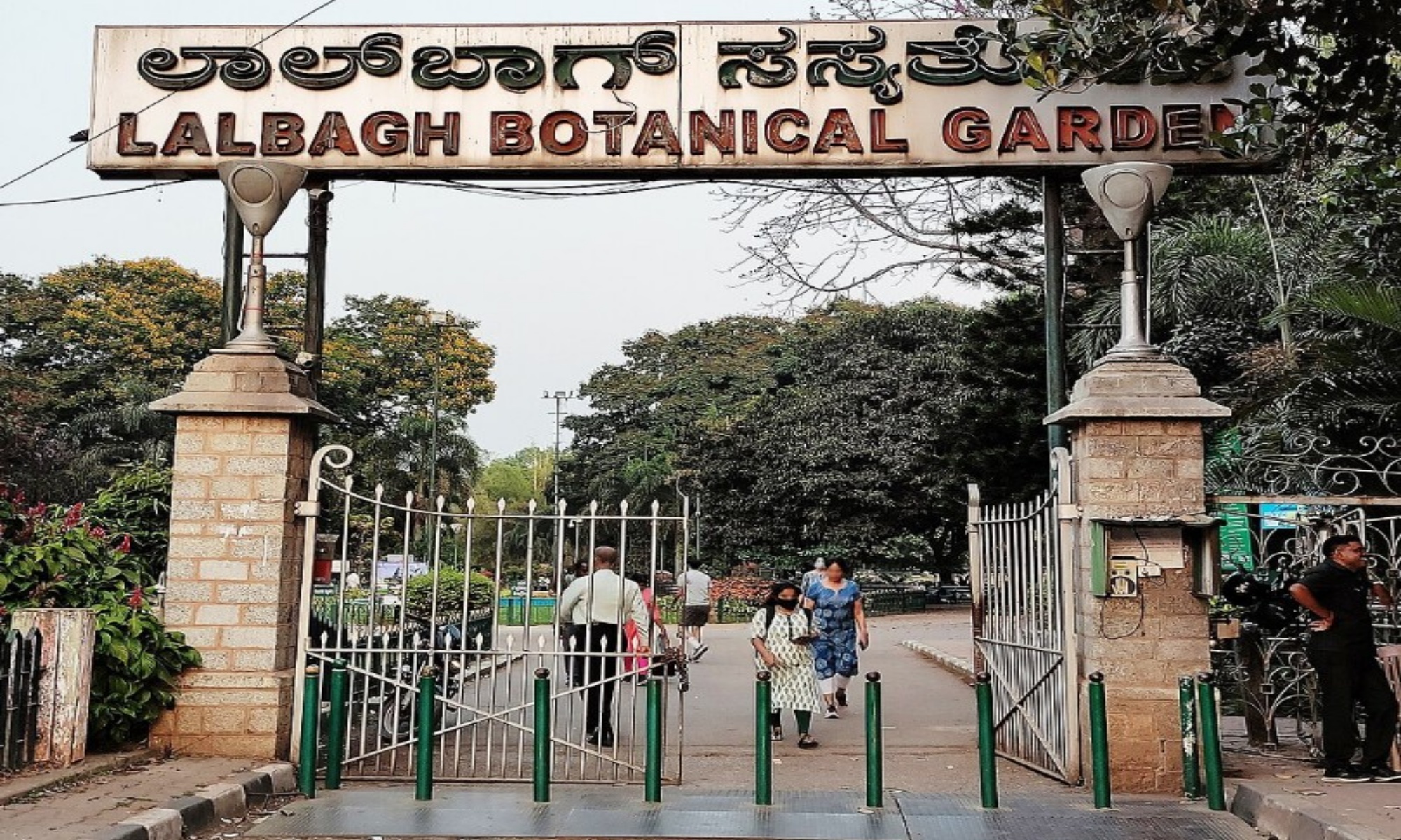 Lalbagh Botanical Garden: A Verdant Oasis in Bangalore - Travelmax
